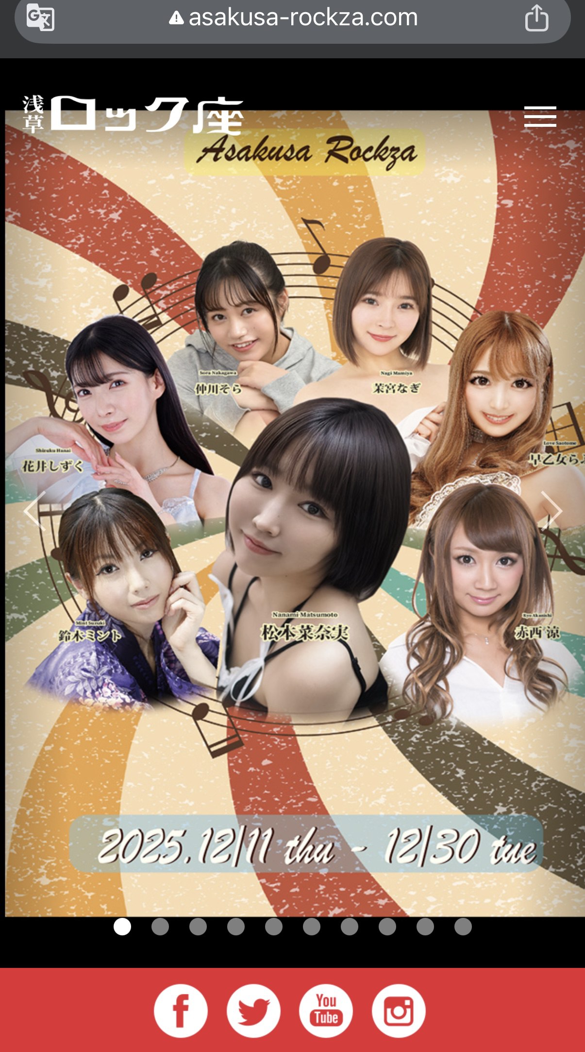 去日本看脱衣舞看爽了| 茶馆 - 南+ South Plus - powered by Pu!mdHd